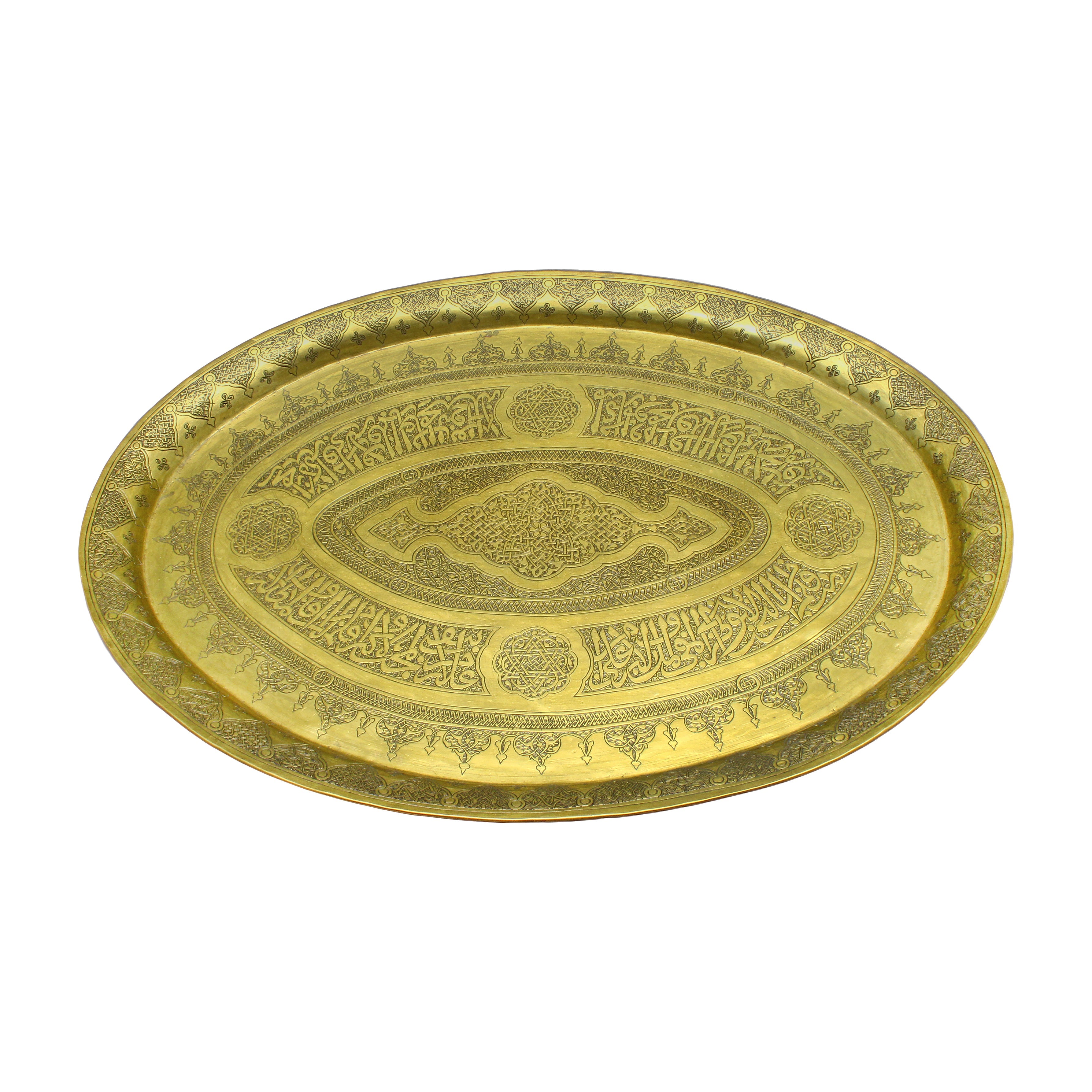 Home Decor Trays Collection | Elegant Serving Trays, Decorative Vanity ...