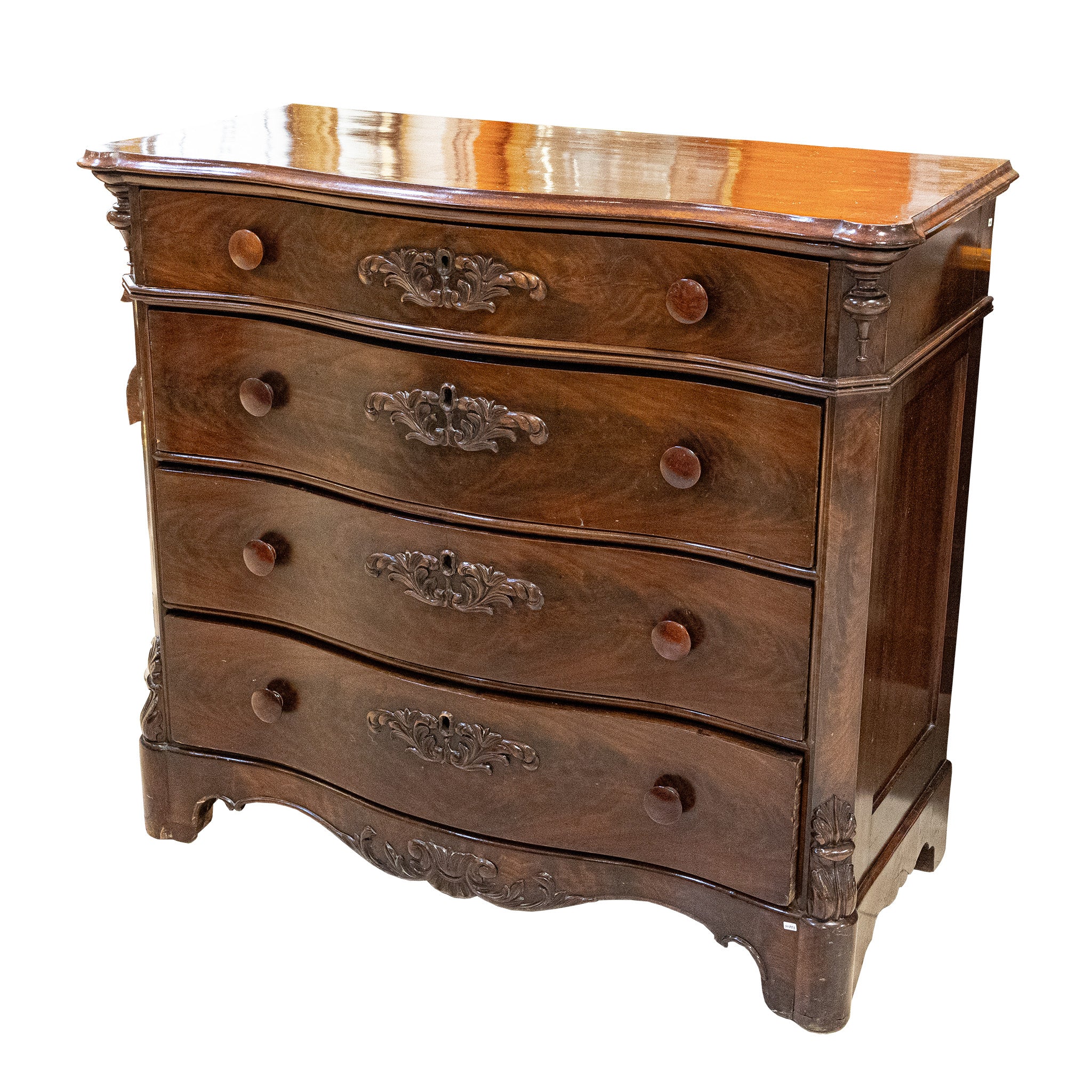 Vintage Mahogany Breakfront Dresser - Around The Block